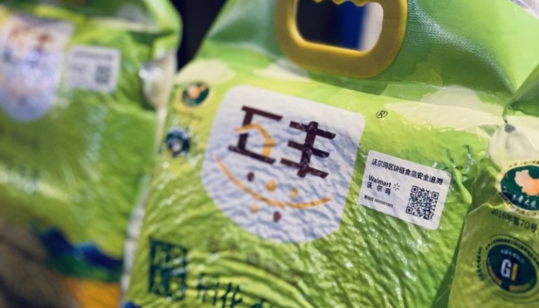Walmart China uses blockchain technology to ensure food safety Walmart China uses blockchain technology to ensure food safety